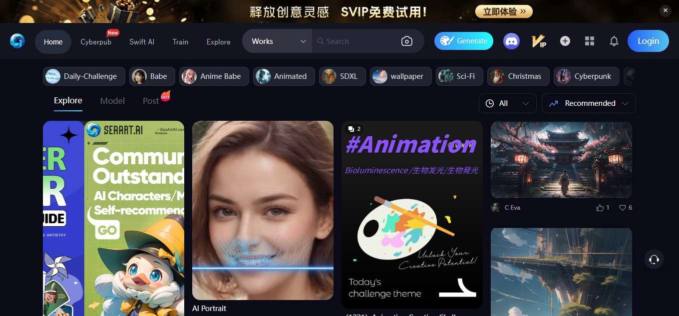 Seaart Ai Review For 2024 : Prices & Features: Most